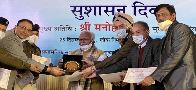 Welcome to Haryana Police